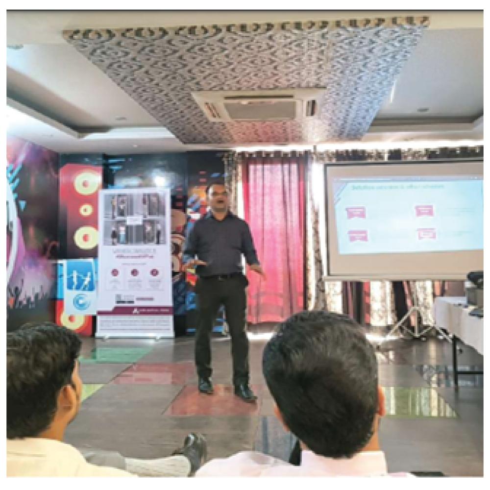 Investor Awareness Programme (IAP) | Axis MF